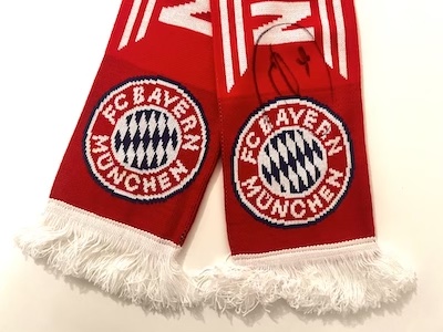 VIPrize - Win a FC Bayern experience with Thomas Müller at Säbener ...